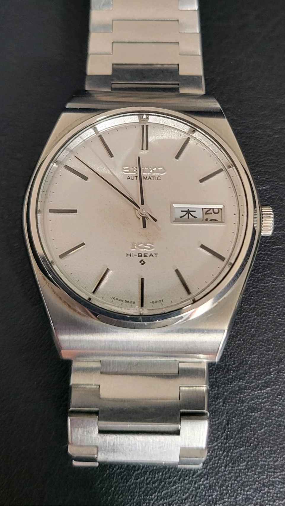 My first King Seiko | WatchCrunch