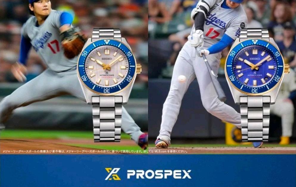 SBDC224 SEIKO PROSPEX SHOHEI OHTANI 2026 LIMITED EDITION DIVER SCUBA ...