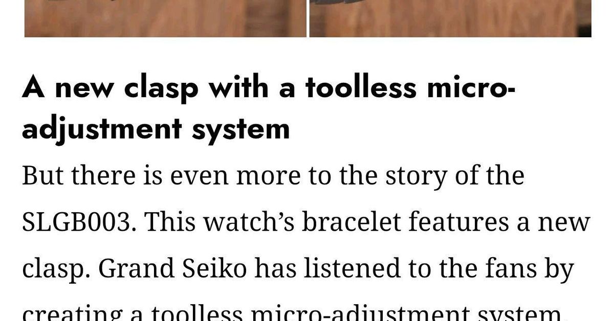 Grand Seiko finally did it, tool less micro adjust | WatchCrunch