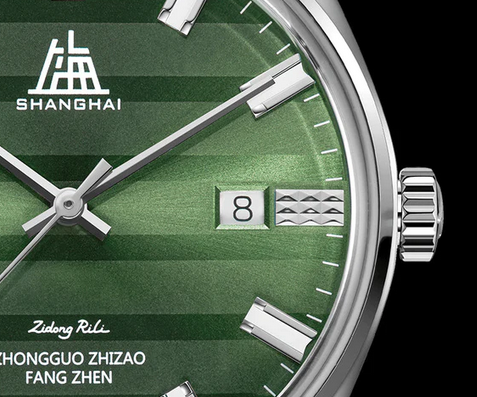 Anyone Have Thoughts RE Shanghai Watches? | WatchCrunch