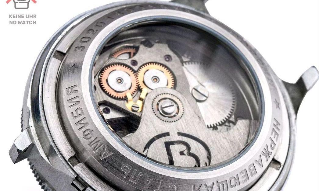 Vostok exhibition case back | WatchCrunch