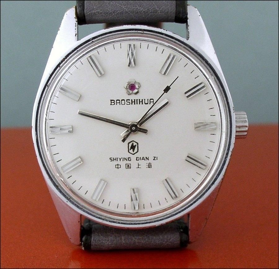 Baoshihua DSE China's 1st widely marketed domestic quartz watch ...