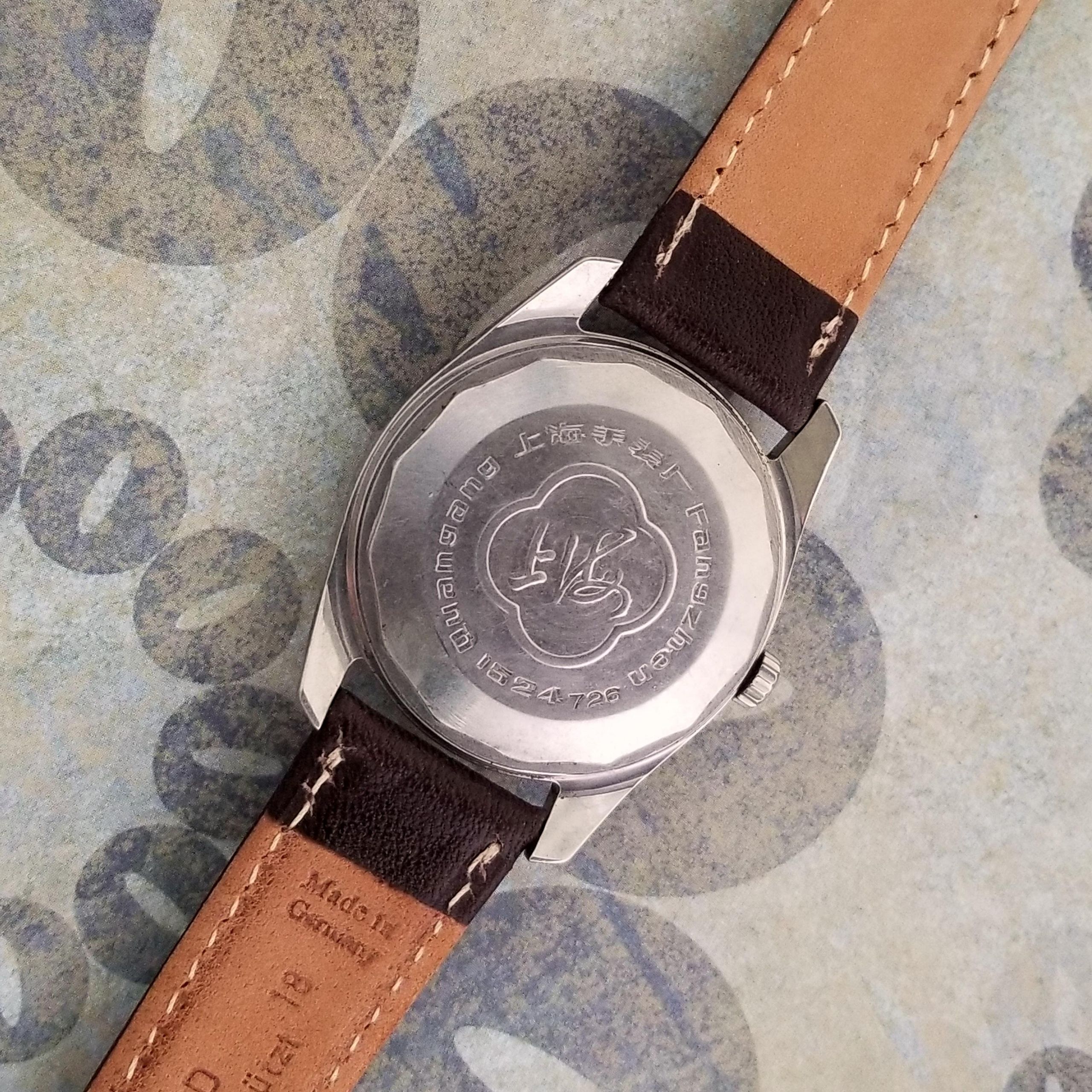 1970 Shanghai 1524 702 | WatchCrunch
