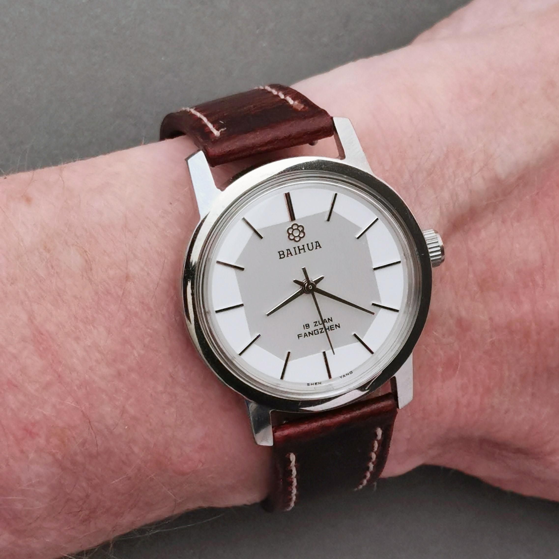 Baihua--Shenyang City Watch Factory, Liaoning Province | WatchCrunch