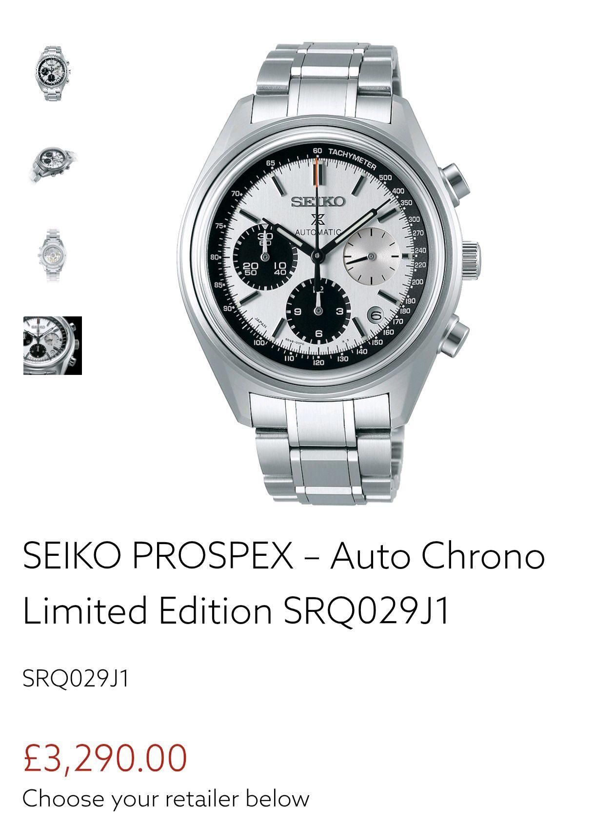 Seiko design from sporty to chunky? | WatchCrunch