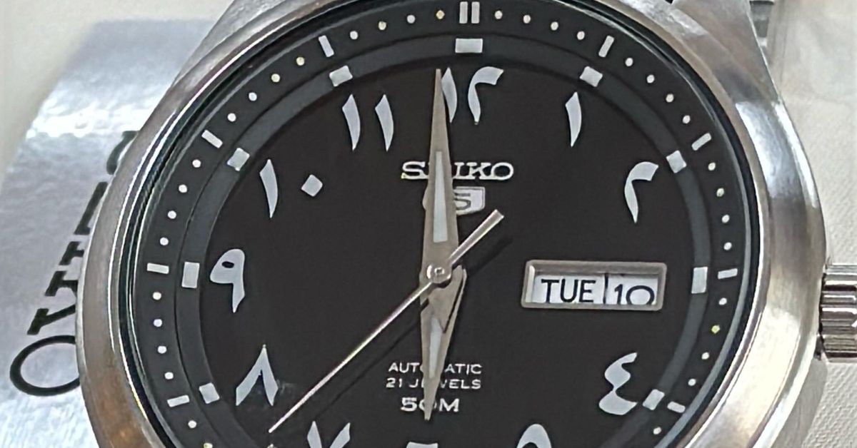 Arabic dial numerals seiko snkp21j1 | WatchCrunch