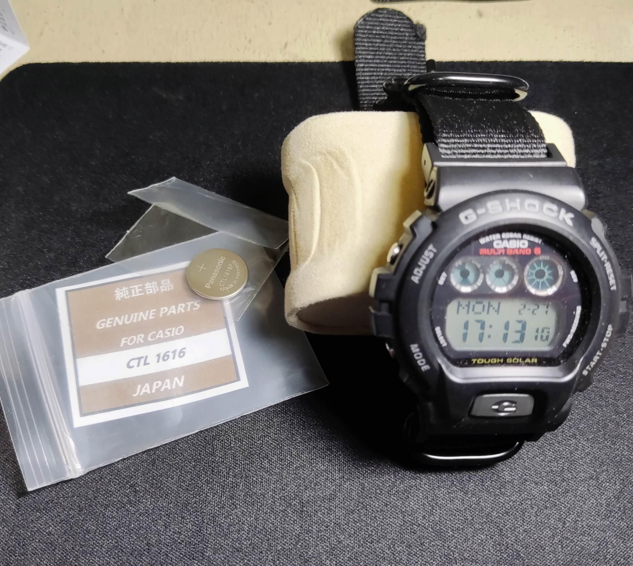 GW-6900 with a new solar battery | WatchCrunch