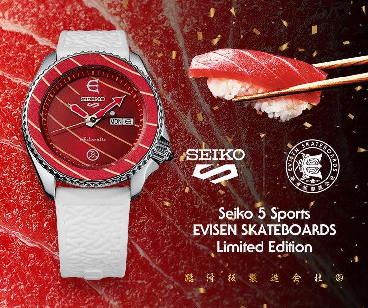 Seiko has so many collabs!!! | WatchCrunch