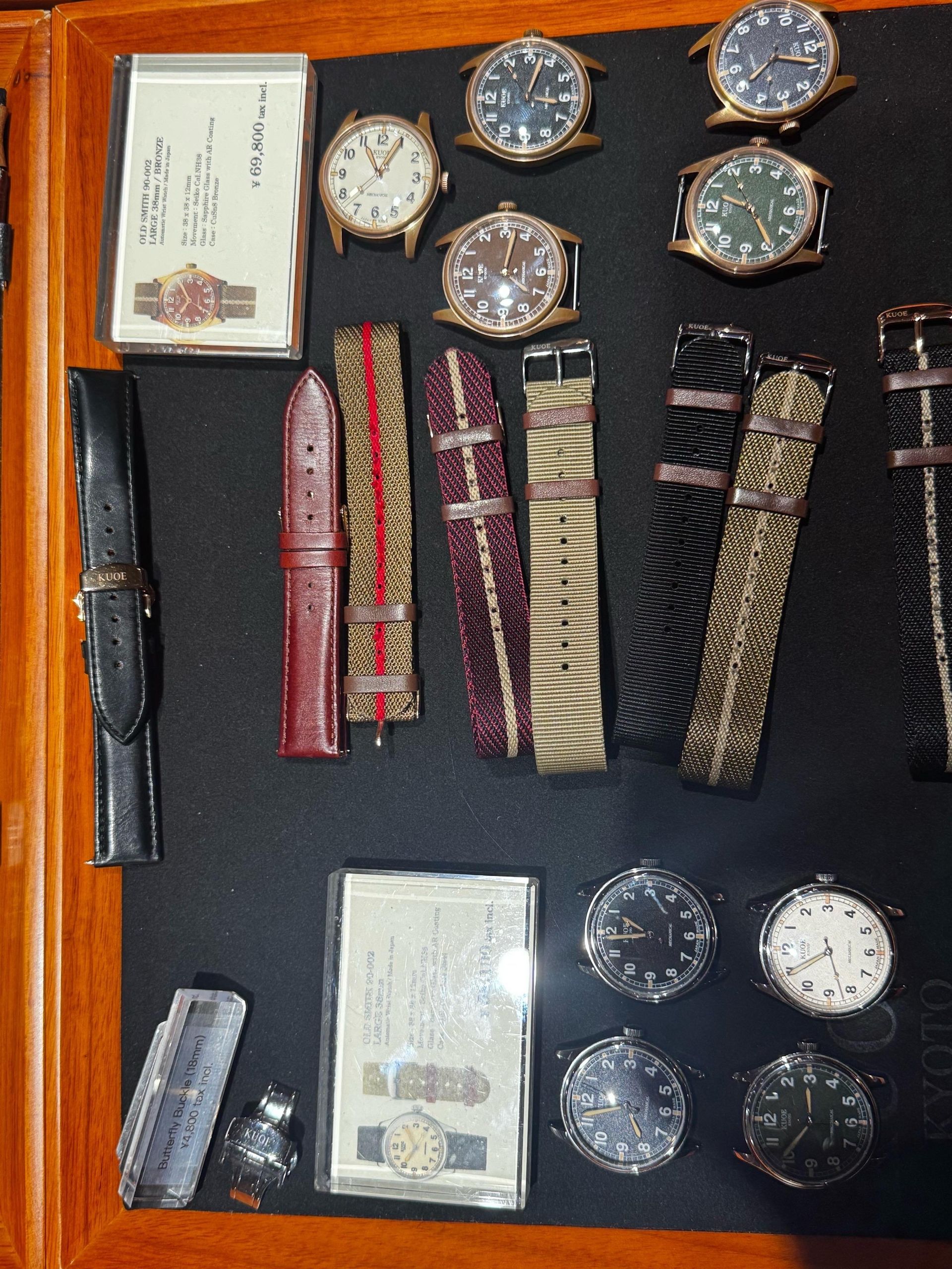 KUOE KYOTO ( KYOTO STORE ) | WatchCrunch