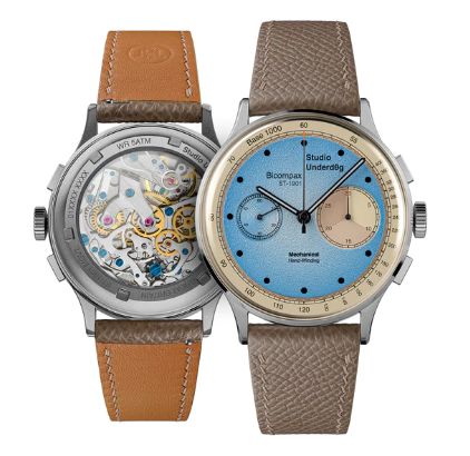 What other watches use the seagull chronograph movement? | WatchCrunch