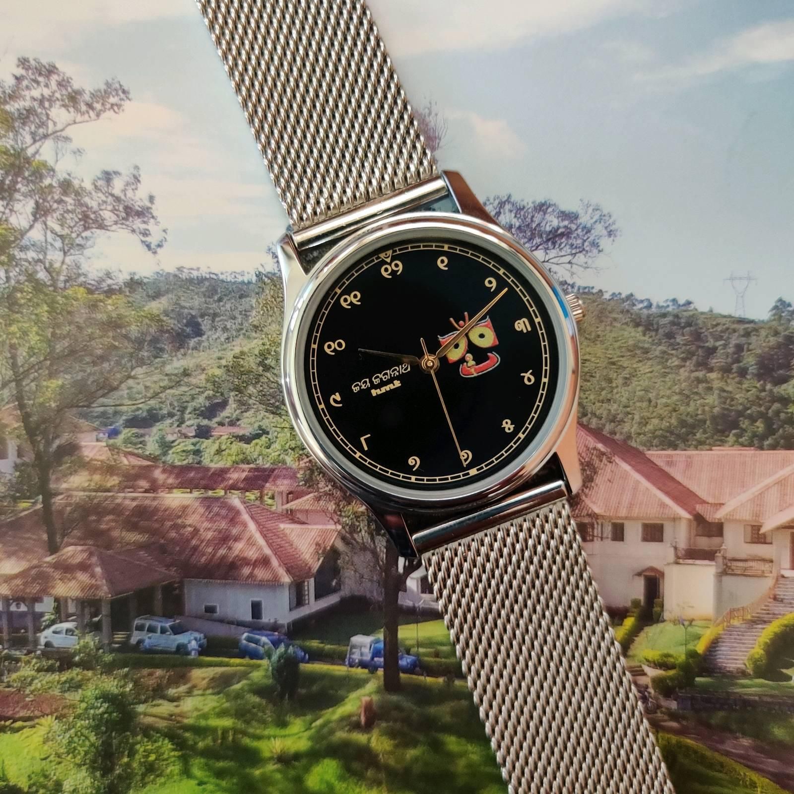 HMT Jagannath - A Timeless Tribute to Tradition | WatchCrunch