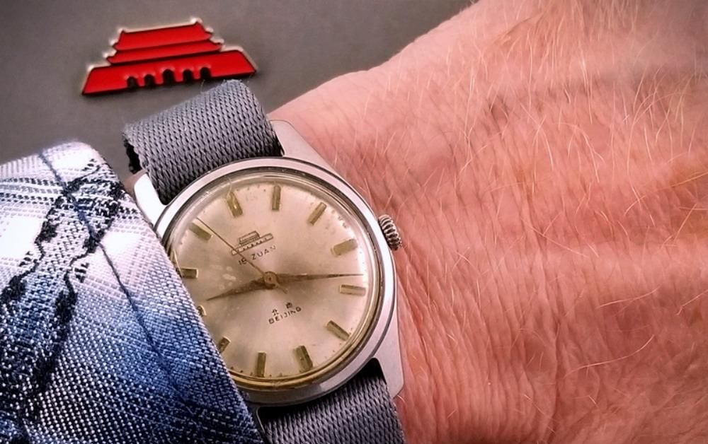 Quite rare Beijing BS2 18 jewel (zuan) mechanical circa 1965-1968 ...