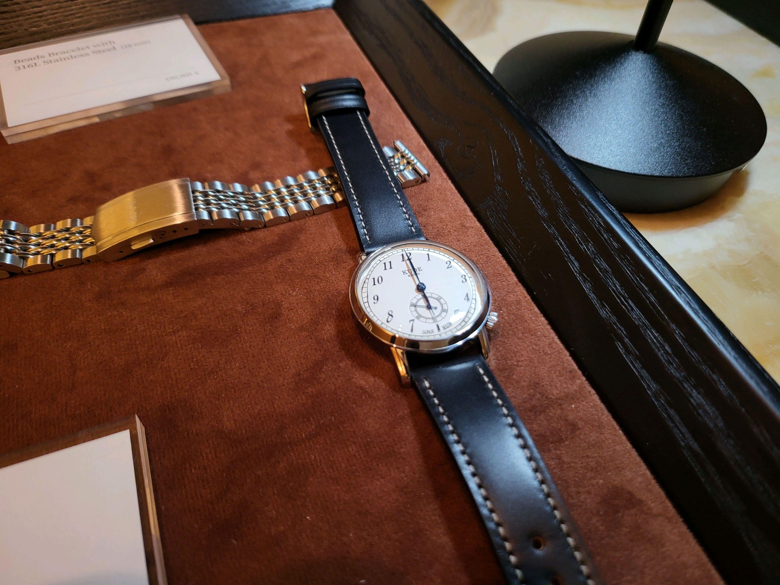 Kuoe Kyoto | WatchCrunch
