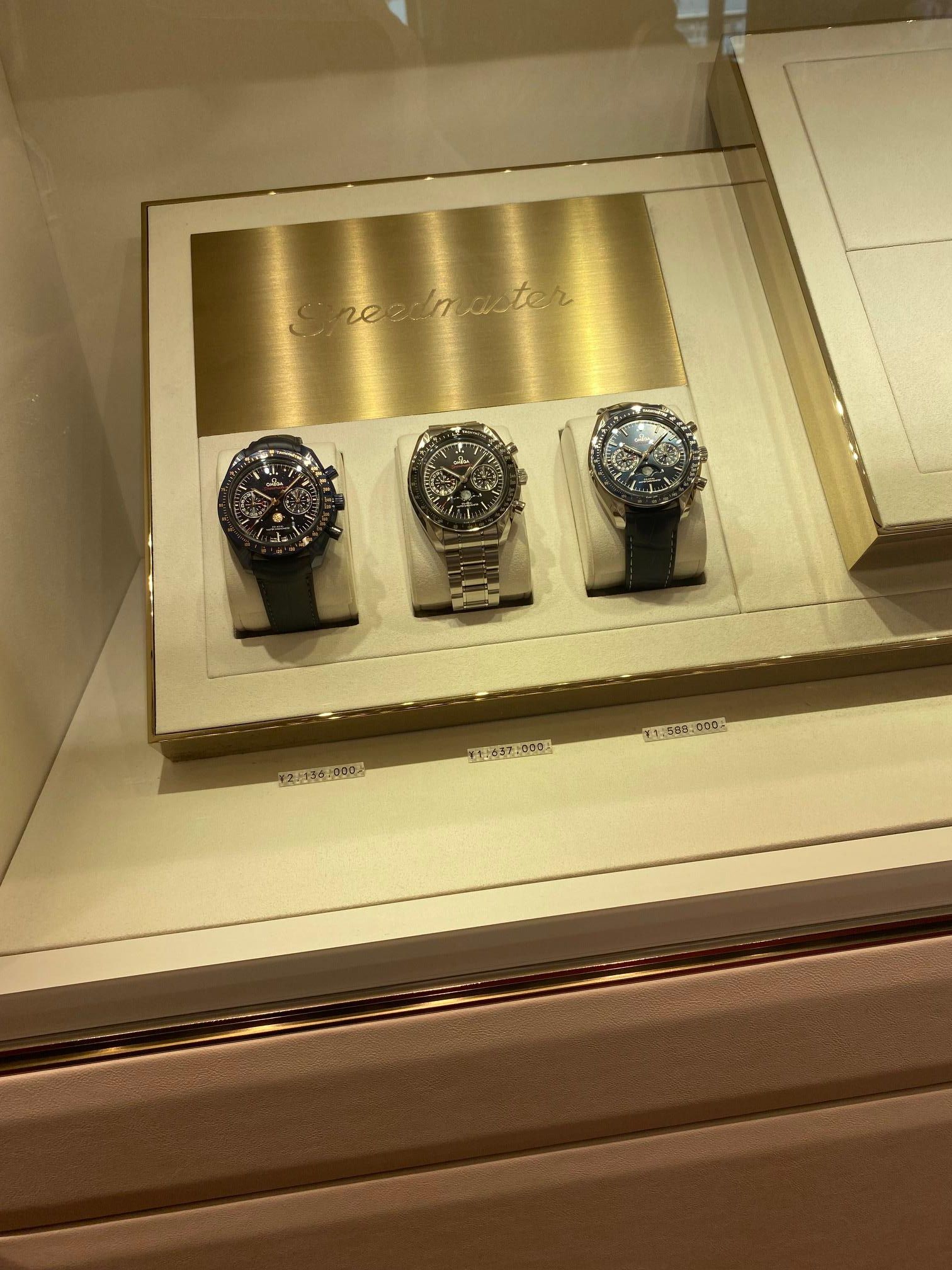 Luxury watch shopping at the airport | WatchCrunch