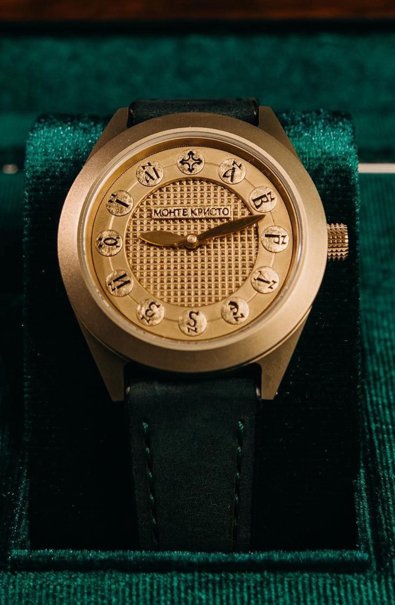 Monte Kristo Lazar 1/1 - Unique piece coming from Serbia | WatchCrunch