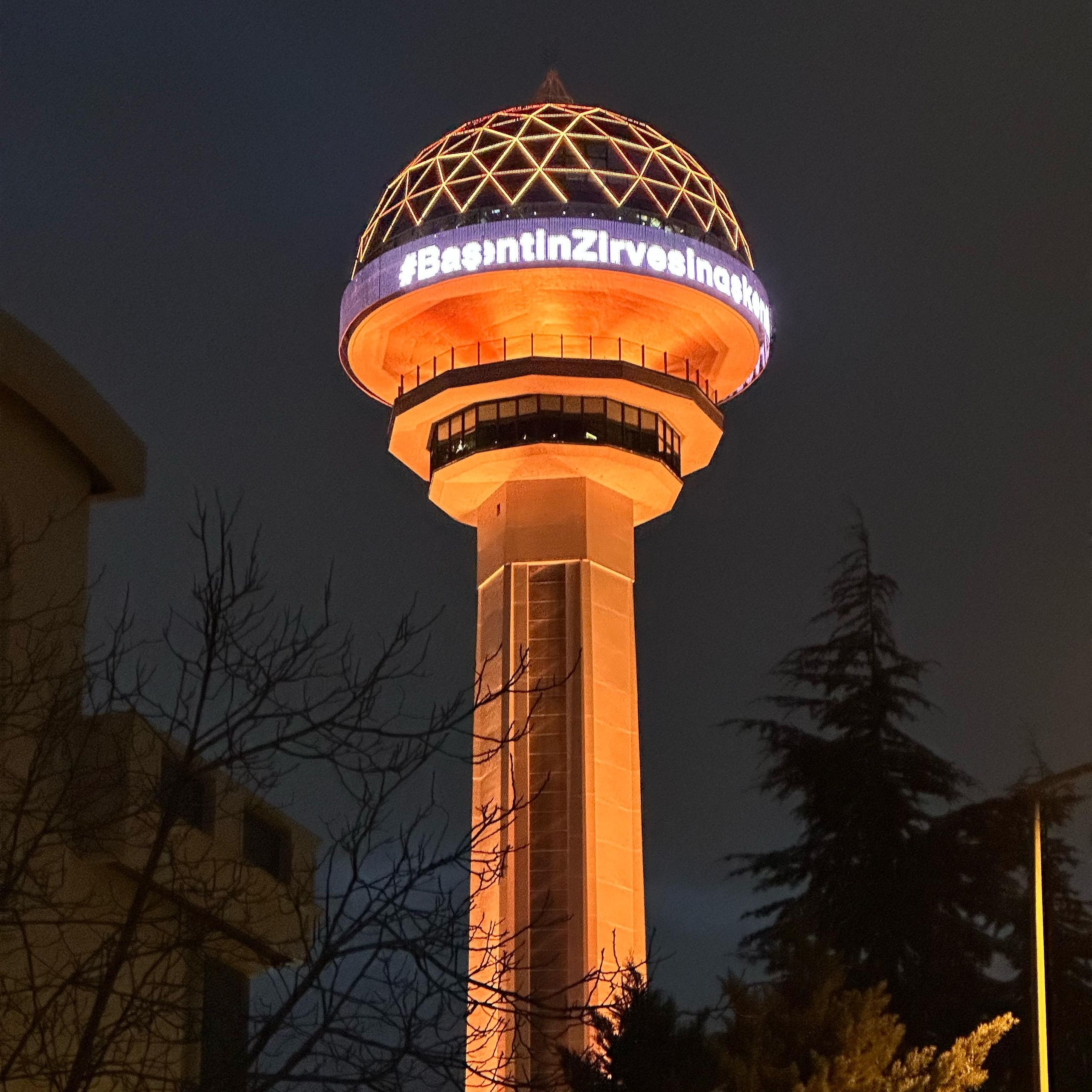 methis | WatchCrunch