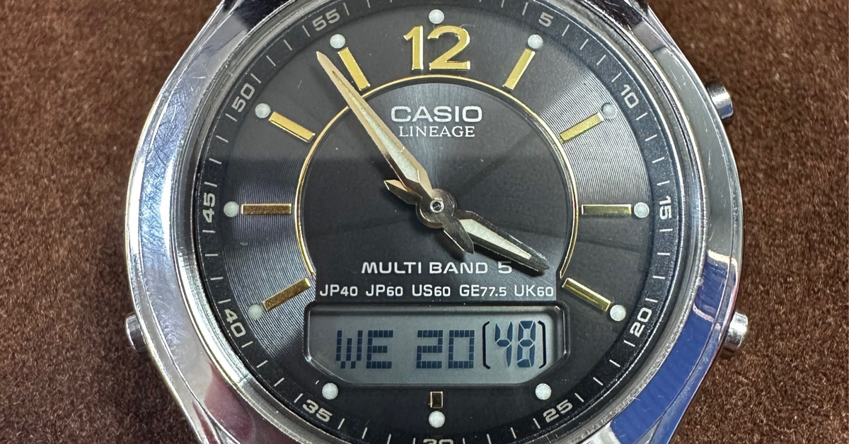 Casio Lineage LCW-M200 | WatchCrunch