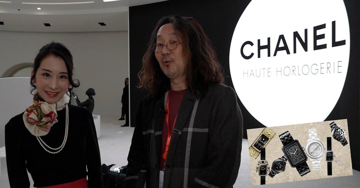 Introducing The New CHANEL Watches(Rare opportunity) | WatchCrunch