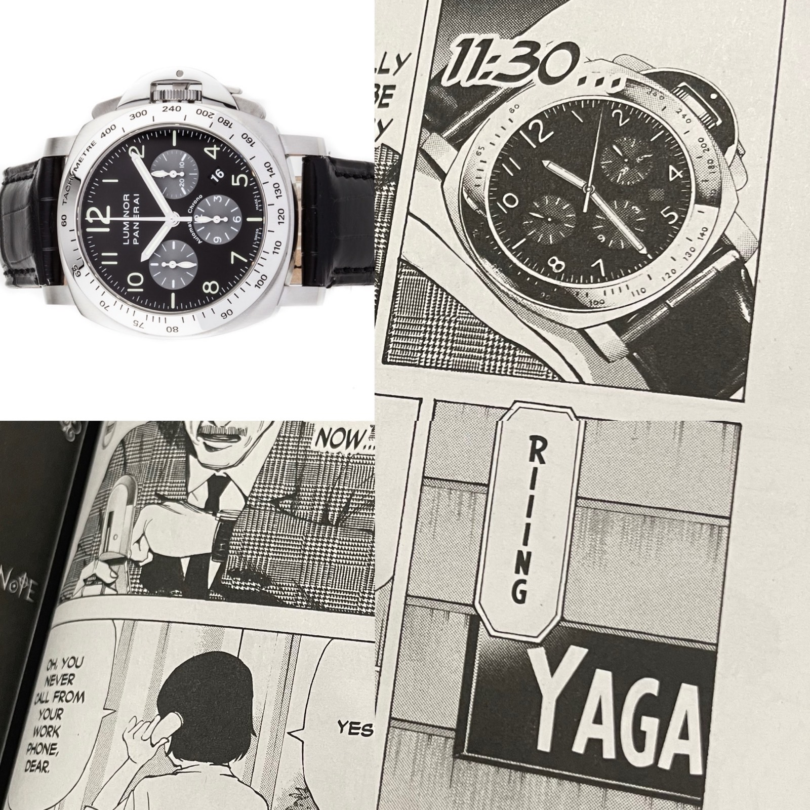 Watches of Death Note! | WatchCrunch