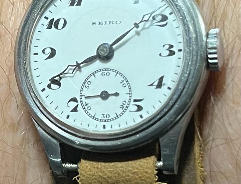 1924 and the very first Seiko … | WatchCrunch