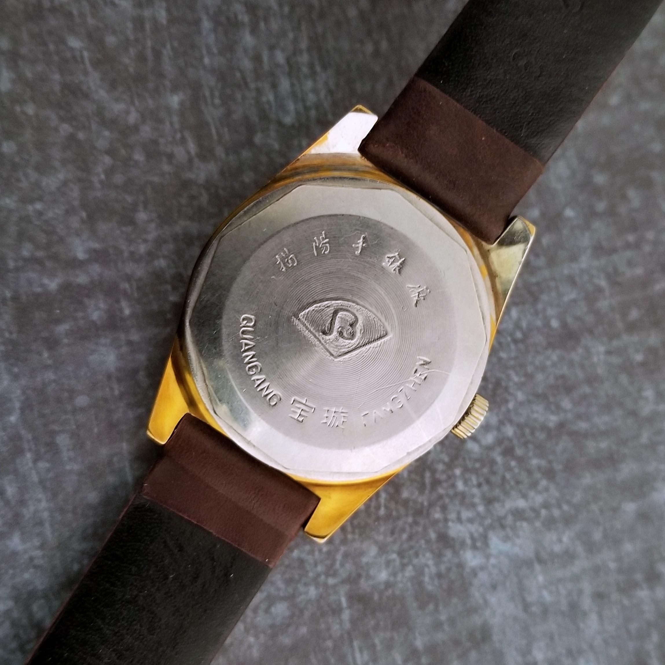 Bao Xuan 17 jewel SN2 movement from Jieyang Watch Factory | WatchCrunch