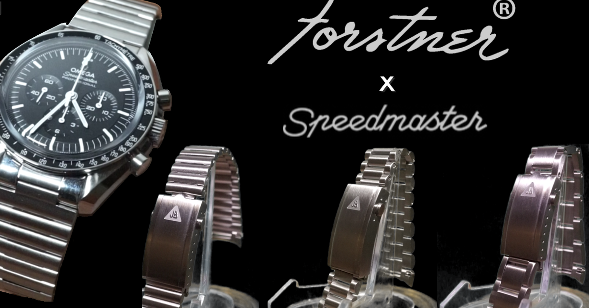 Forstner Bracelets for the Omega Speedmaster | WatchCrunch