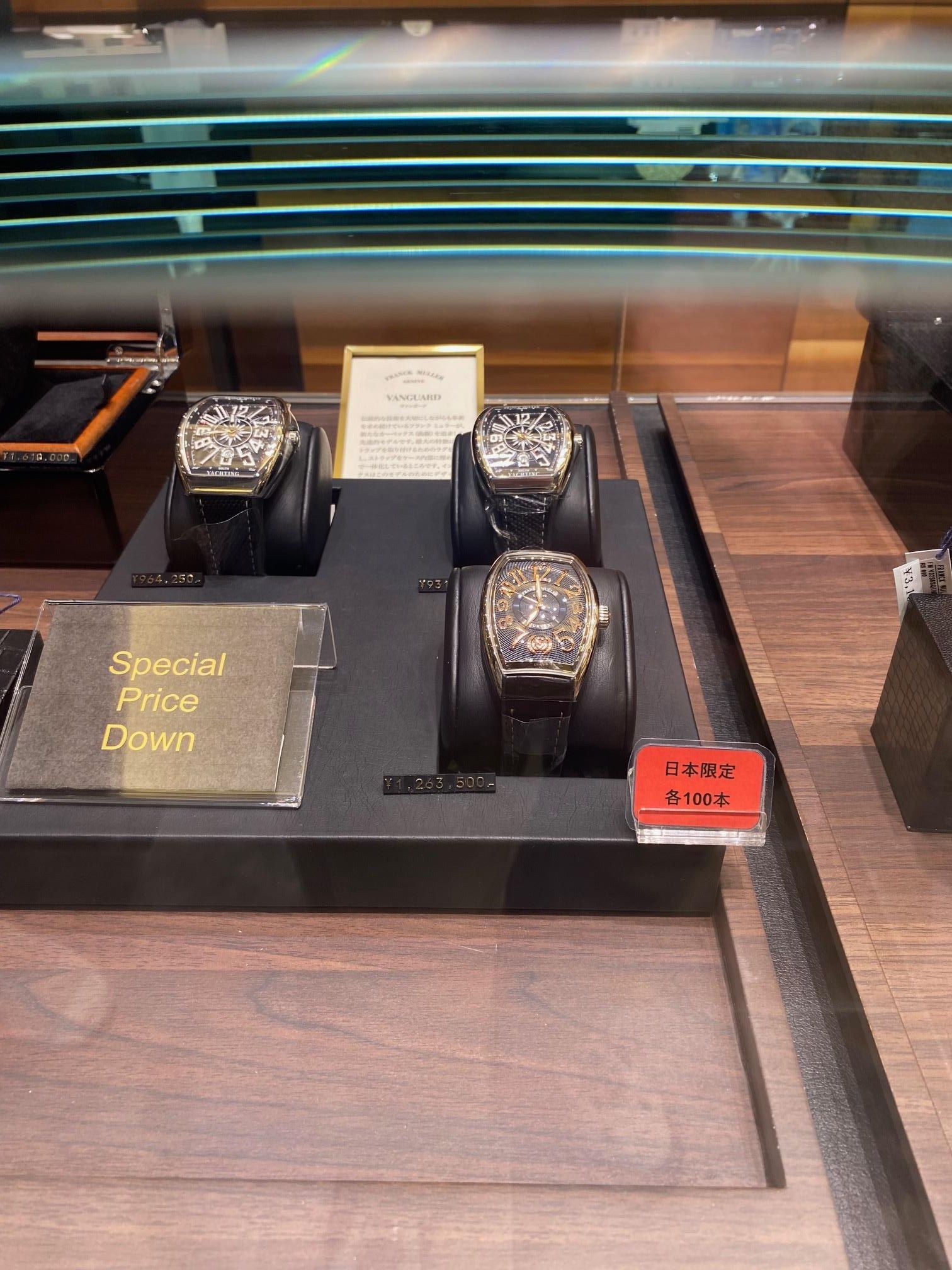 Luxury watch shopping at the airport | WatchCrunch