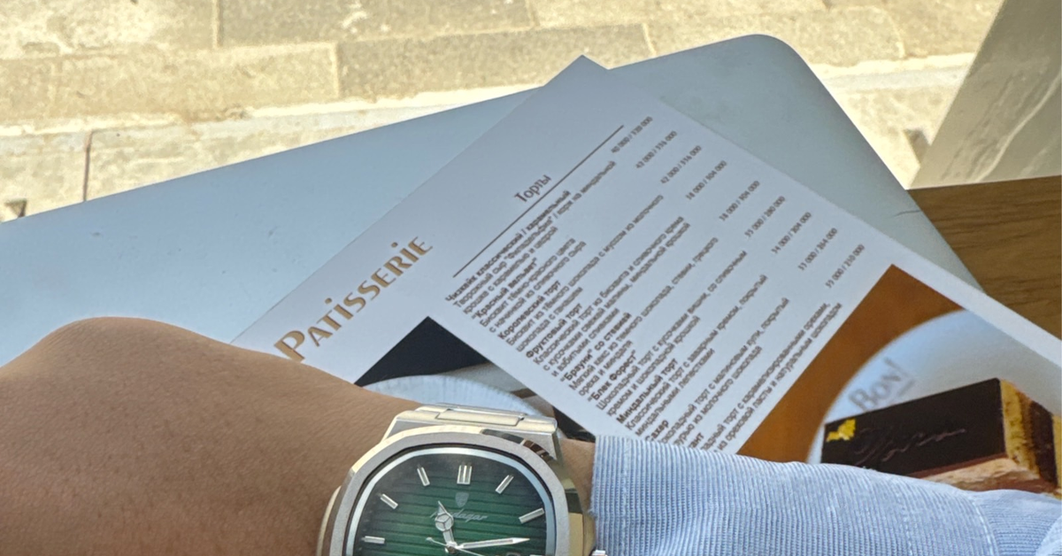 Poedagar 613B | WatchCrunch