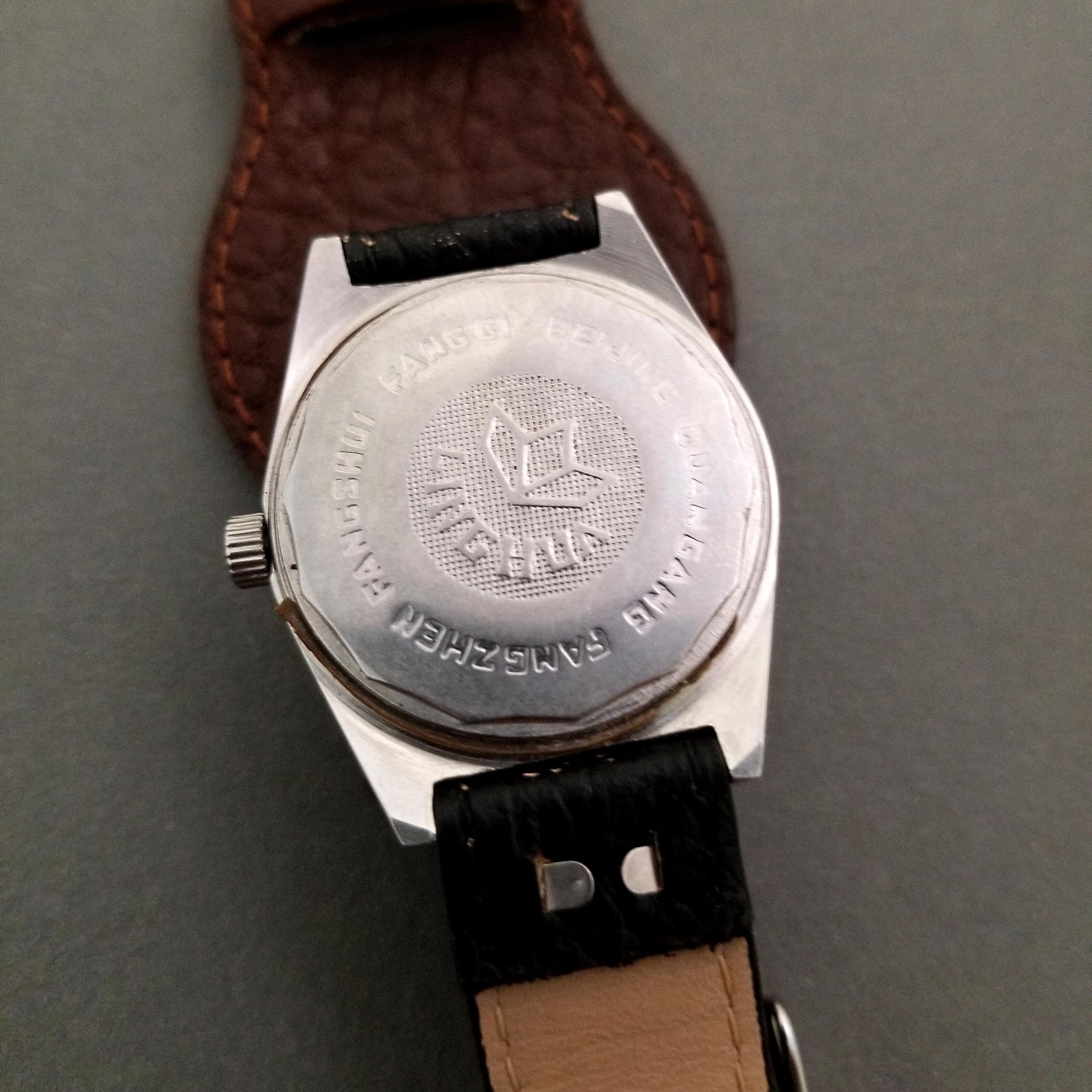 1970s Linghua from Beijing Watch Factory | WatchCrunch