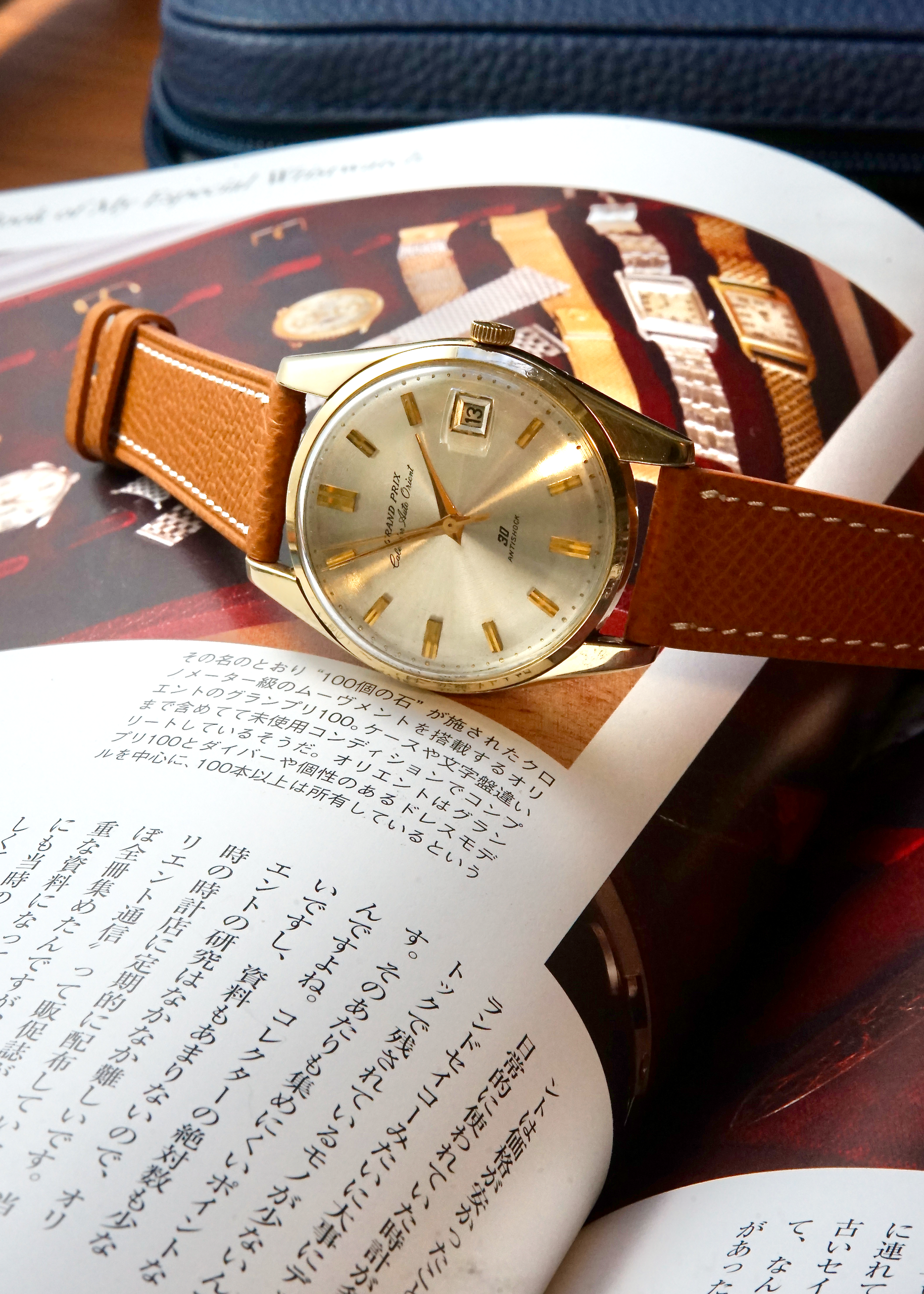 Orient's First High-end Automatic Movement | 1960s Grand Prix Calendar ...