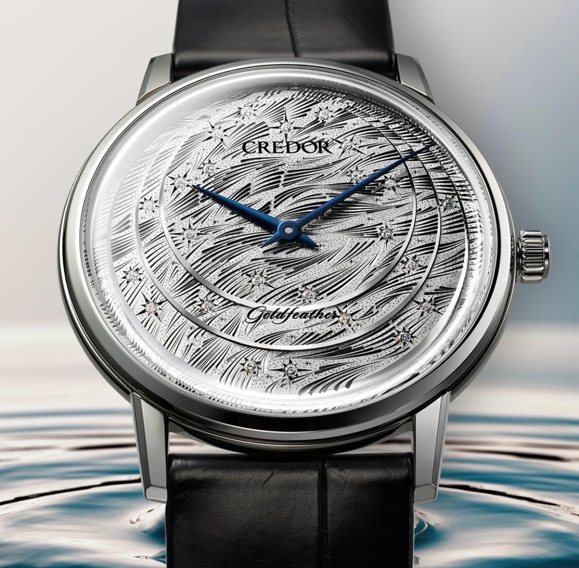 2 beautiful Credor Watches. | WatchCrunch