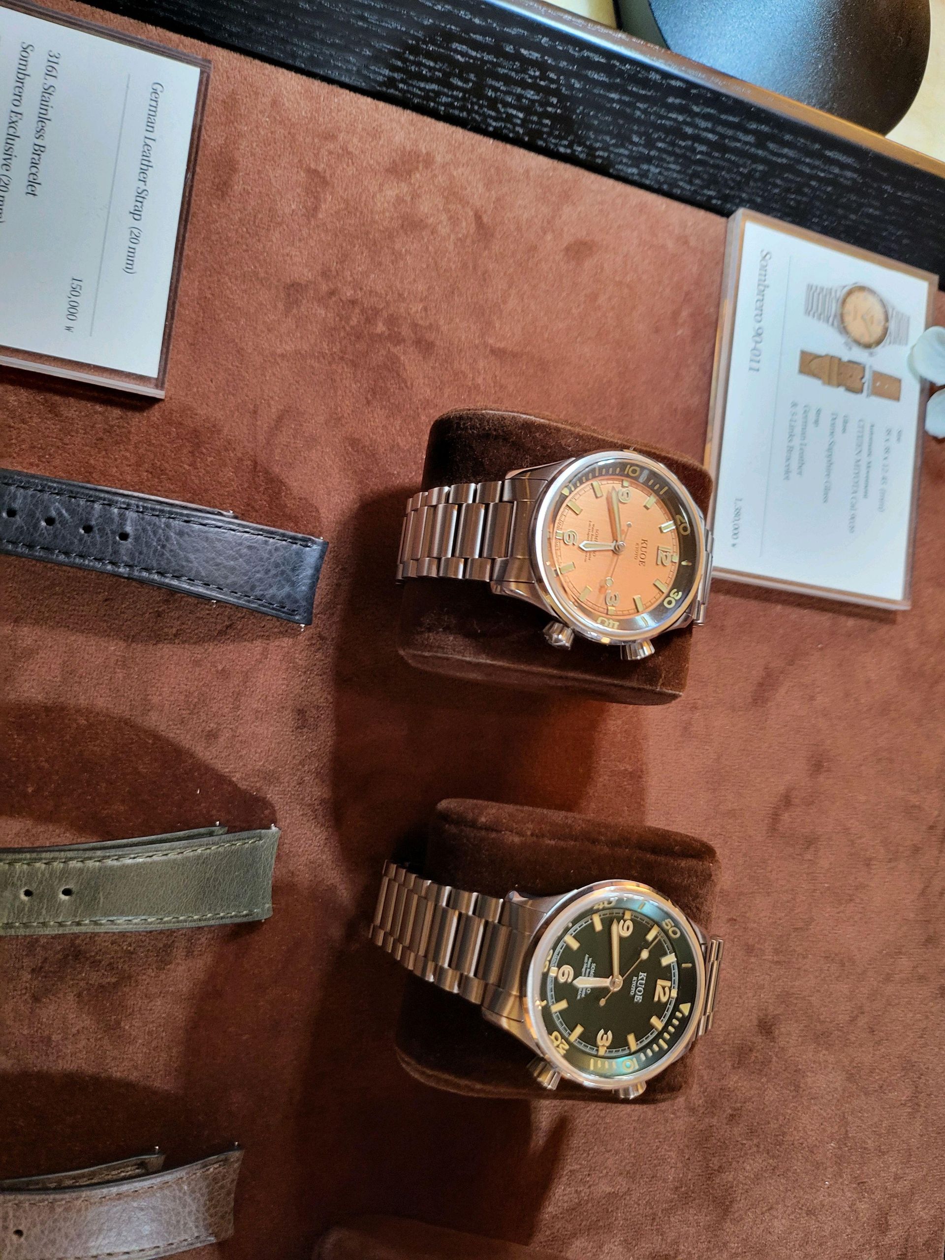 Kuoe Kyoto | WatchCrunch