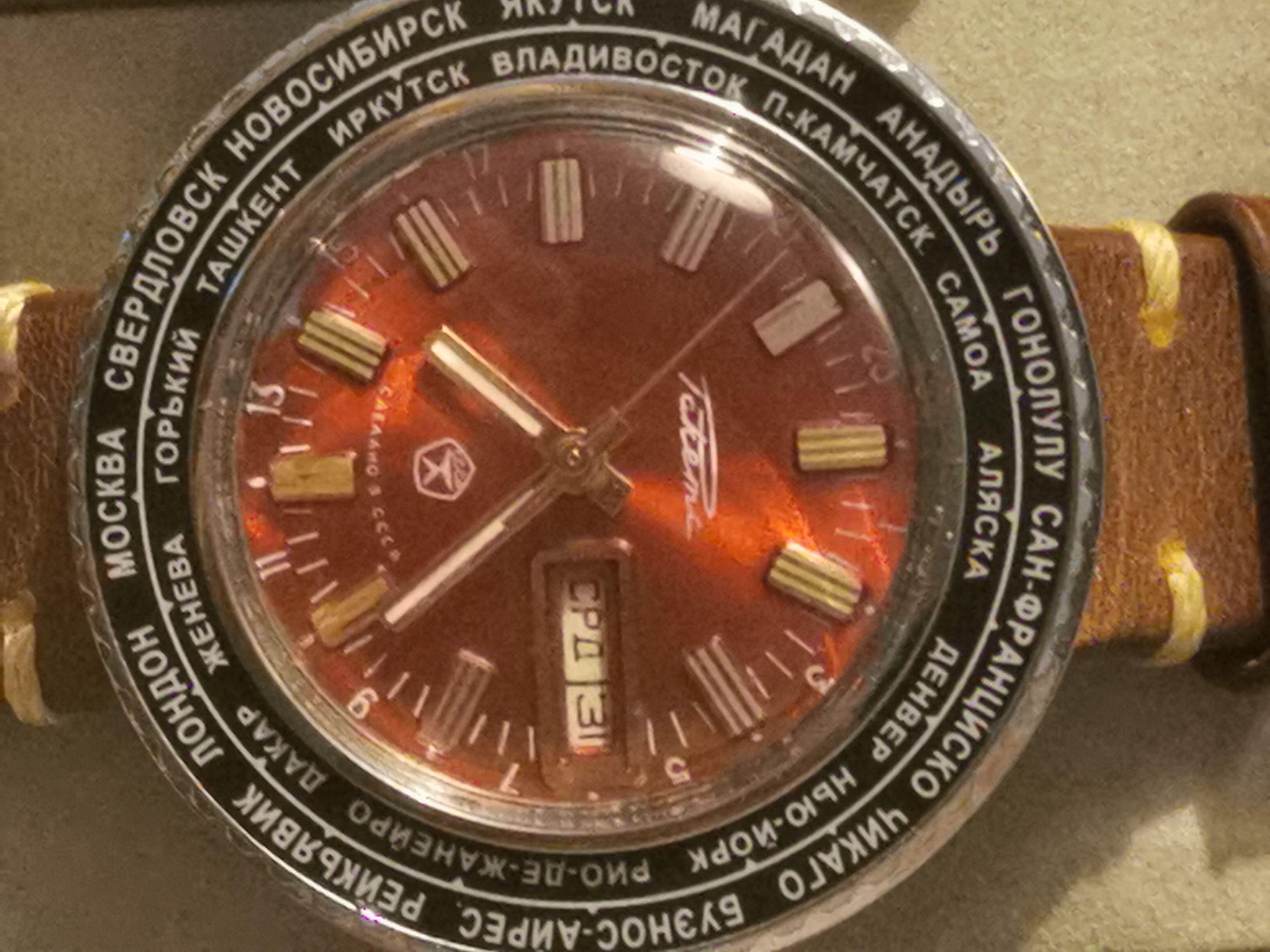 Recommendations for vintage Russian/Soviet watch? | WatchCrunch